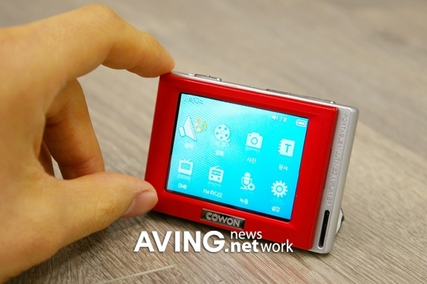 Cowon to launch premium mp3 player ‘D2’