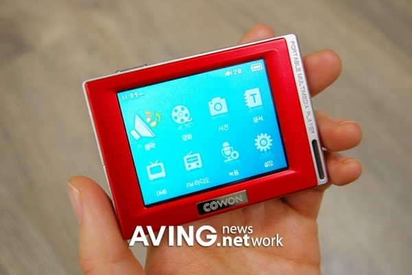 Cowon to launch premium mp3 player ‘D2’