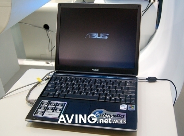 ASUS to release 1.4kg portable notebook pc 'U5F' in China market
