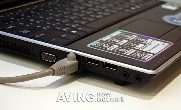 ASUS to release 1.4kg portable notebook pc 'U5F' in China market