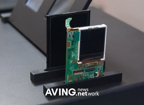 Samsung Develops First Truly Double-sided LCD