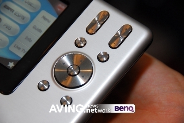 [CES Unveiled] Logitech to introduce remote control ‘Harmony 1000’