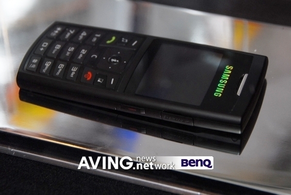 Samsung to present its brand-new three mobile phones at 2007 CES Unveiled