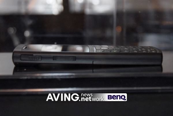 Samsung to present its brand-new three mobile phones at 2007 CES Unveiled