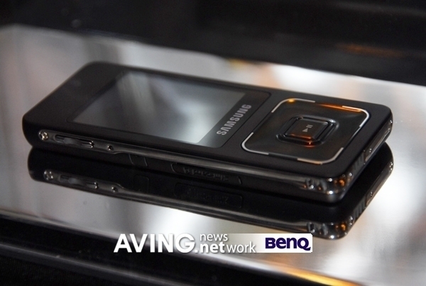 Samsung to present its brand-new three mobile phones at 2007 CES Unveiled