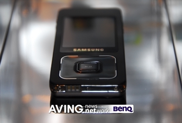 Samsung to present its brand-new three mobile phones at 2007 CES Unveiled