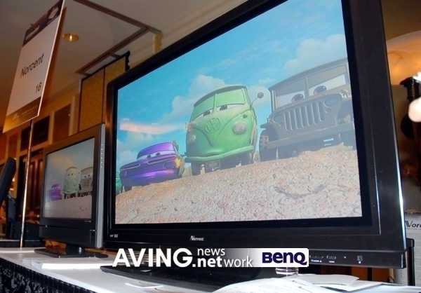 Norcent to present new flat panel TV lineup ‘VION’