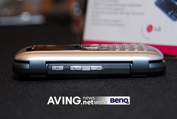 LG to introduce new enV phone with a slimmer and lighter weight design