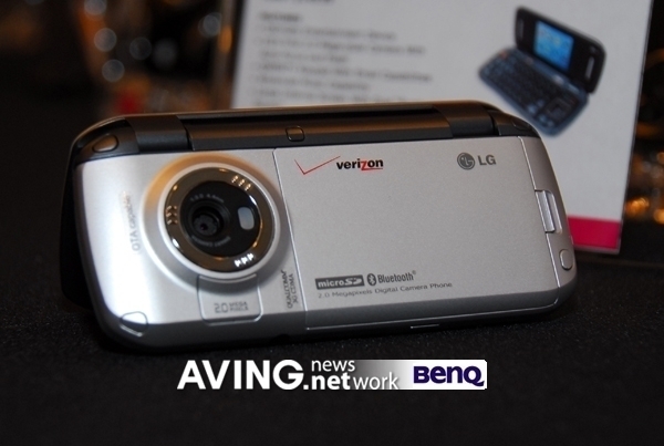 LG to introduce new enV phone with a slimmer and lighter weight design