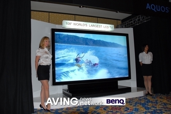Sharp to unveil world’s first 108-inch LCD TV at CES 2007