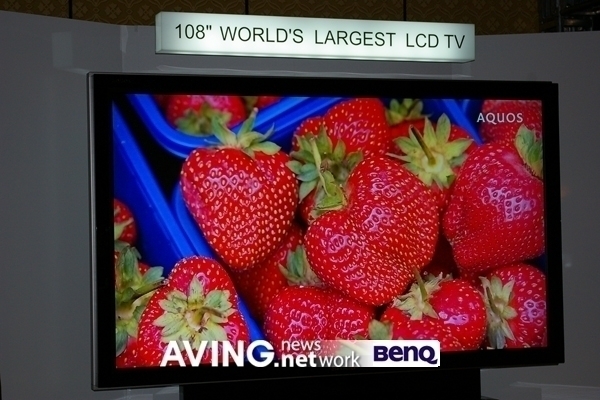 Sharp to unveil world’s first 108-inch LCD TV at CES 2007
