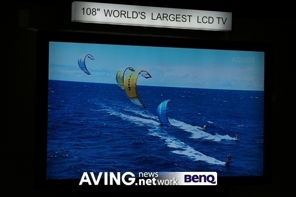 Sharp to unveil world’s first 108-inch LCD TV at CES 2007