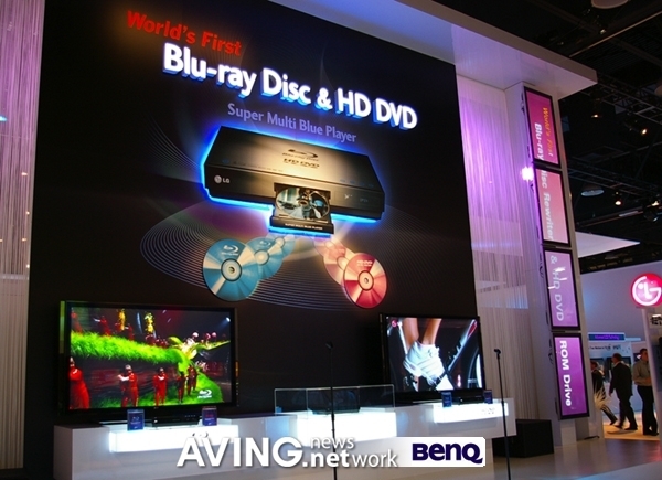LG to unveil world’s first BD/HD DVD player ‘BH100’