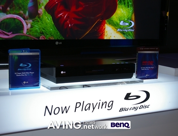 LG to unveil world’s first BD/HD DVD player ‘BH100’