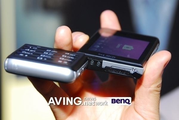 Samsung to launch 'Ultra Video' dual-face mobile TV phone