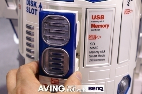 Nikko to bring R2D2 of Starwars to the CES 2007