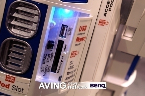 Nikko to bring R2D2 of Starwars to the CES 2007