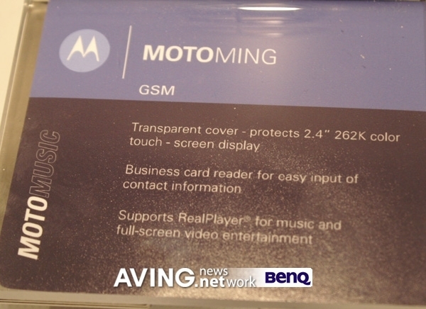 Motorola to present 'Motoming' handset capable of recognizing Chinese ...