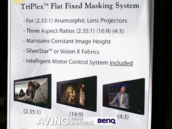 VUTEC presented its new 'TriPlex Flat Fixed Masking System'