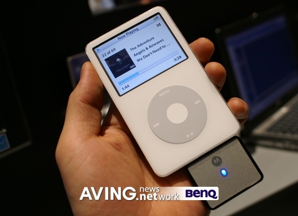 Motorola to present Bluetooth adapter for iPod 'D650'