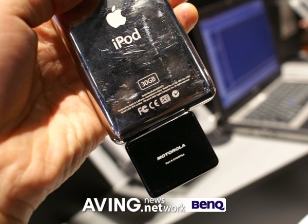 Motorola to present Bluetooth adapter for iPod 'D650'