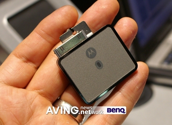Motorola to present Bluetooth adapter for iPod 'D650'