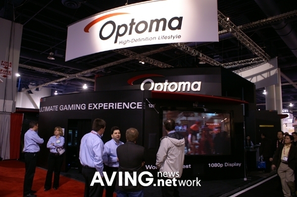 Optoma to unveil ‘DV11’ portable all-in-one home entertainment projector