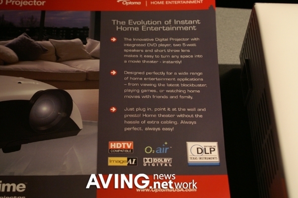 Optoma to unveil ‘DV11’ portable all-in-one home entertainment projector