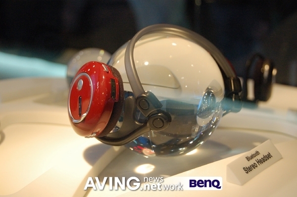 LG to present Bluetooth stereo headset