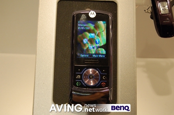 Motorola to announce the launch of 'MOTORIZR Z6'