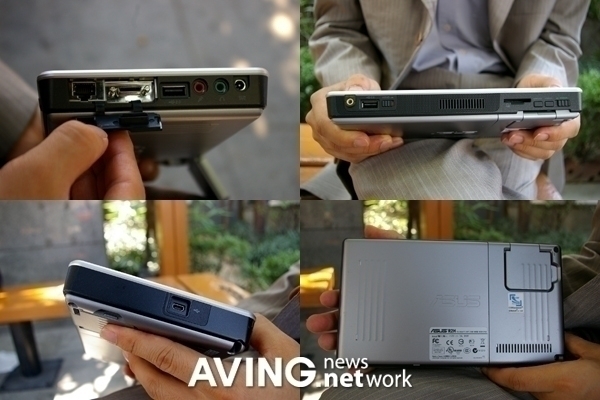 ASUS to announce the launch of its GPS-enabled UMPC 'R2H' in Korea