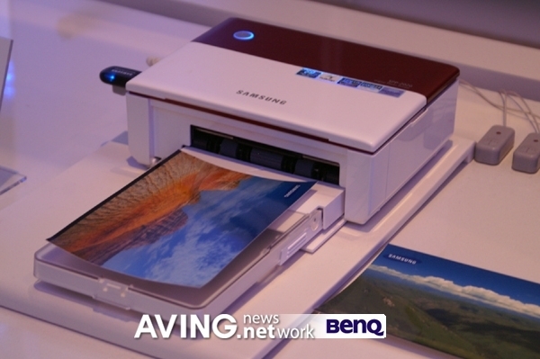 Samsung to introduce TV-based Bluetooth solution 'WiseLink'