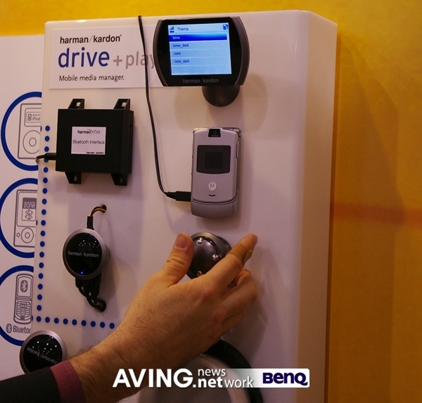 Harman International to introduce ‘drive + play 2’ car audio system for ...