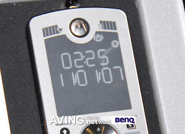 Motorola flash ship handsets (3) – 'MOTOFONE F3c' low-priced model