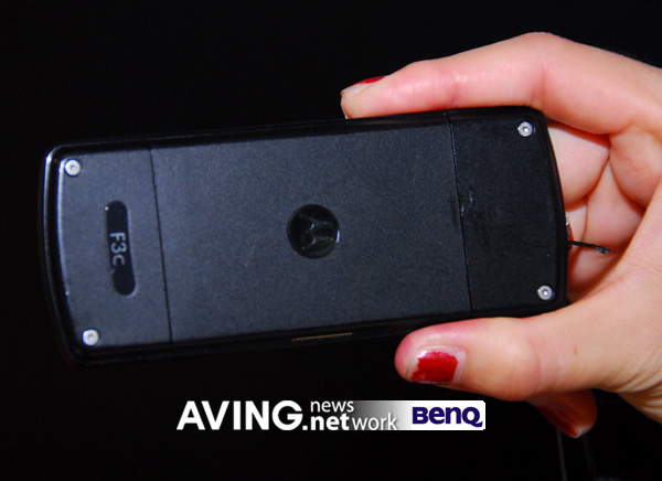 Motorola flash ship handsets (3) – 'MOTOFONE F3c' low-priced model