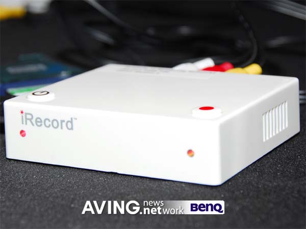 Real-time video clip recording solution 'iRecord'