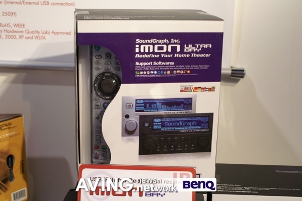 Soundgraph to present 'iMon Ultra Bay' - Korean Media Center Edition OS