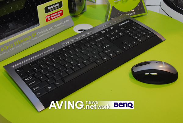 IOGEAR to present germ free mouse & keyboard kit