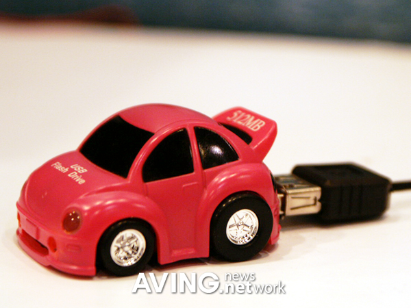Marsilli Product Factory to present a toy-car USB memory