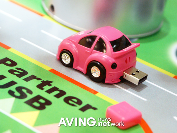 Marsilli Product Factory to present a toy-car USB memory