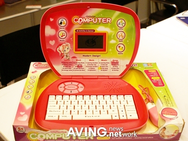 JiaDa Electric Toys to present a notebook pc designed for kids