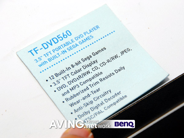 3.5-inch portable DVD player with pre-loaded 8-bit sega games