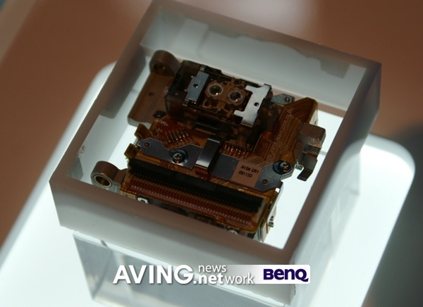 LG Electronics to launch the next-gen dual format player ‘Super Multi Blue’