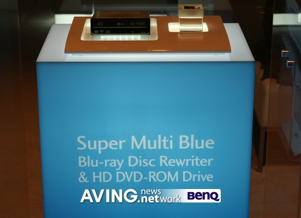 LG Electronics to launch the next-gen dual format player ‘Super Multi Blue’