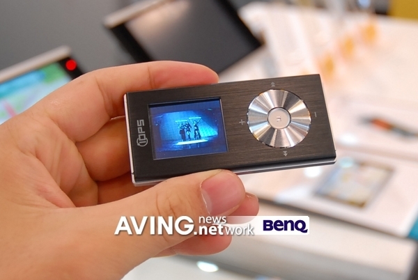 IOPS to present 9mm-thick aluminum mp3 player 'X11'