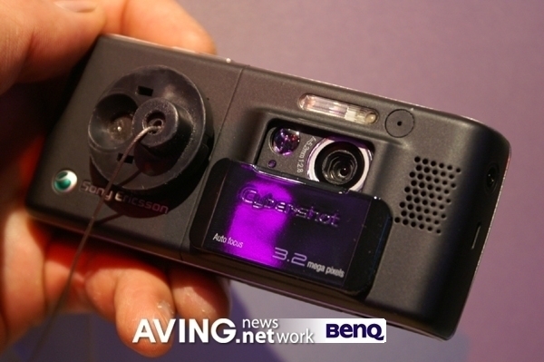Sony to present Cyber-shot phone featuring 3.5M image sensor 'K790a'