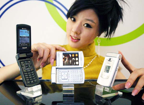 Samsung to launch slim double folder T-DMB phone 'SPH-B6550'