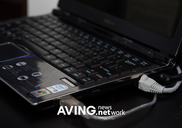 Asus to reveal 0.8kg lightweight laptop supporting Windows Vista ‘U1’