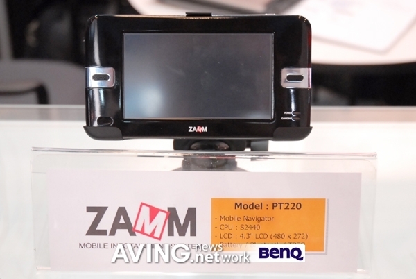 2MTECH to present its 4.3-inch navigator 'PT220'