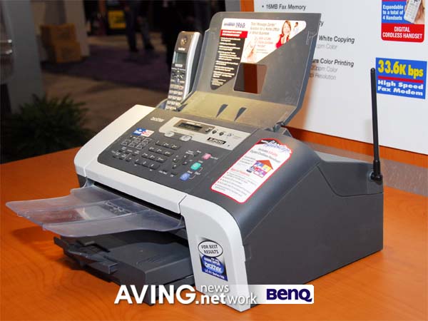 Brother to present its all-in-one fax machine 'intelliFAX 1960c'